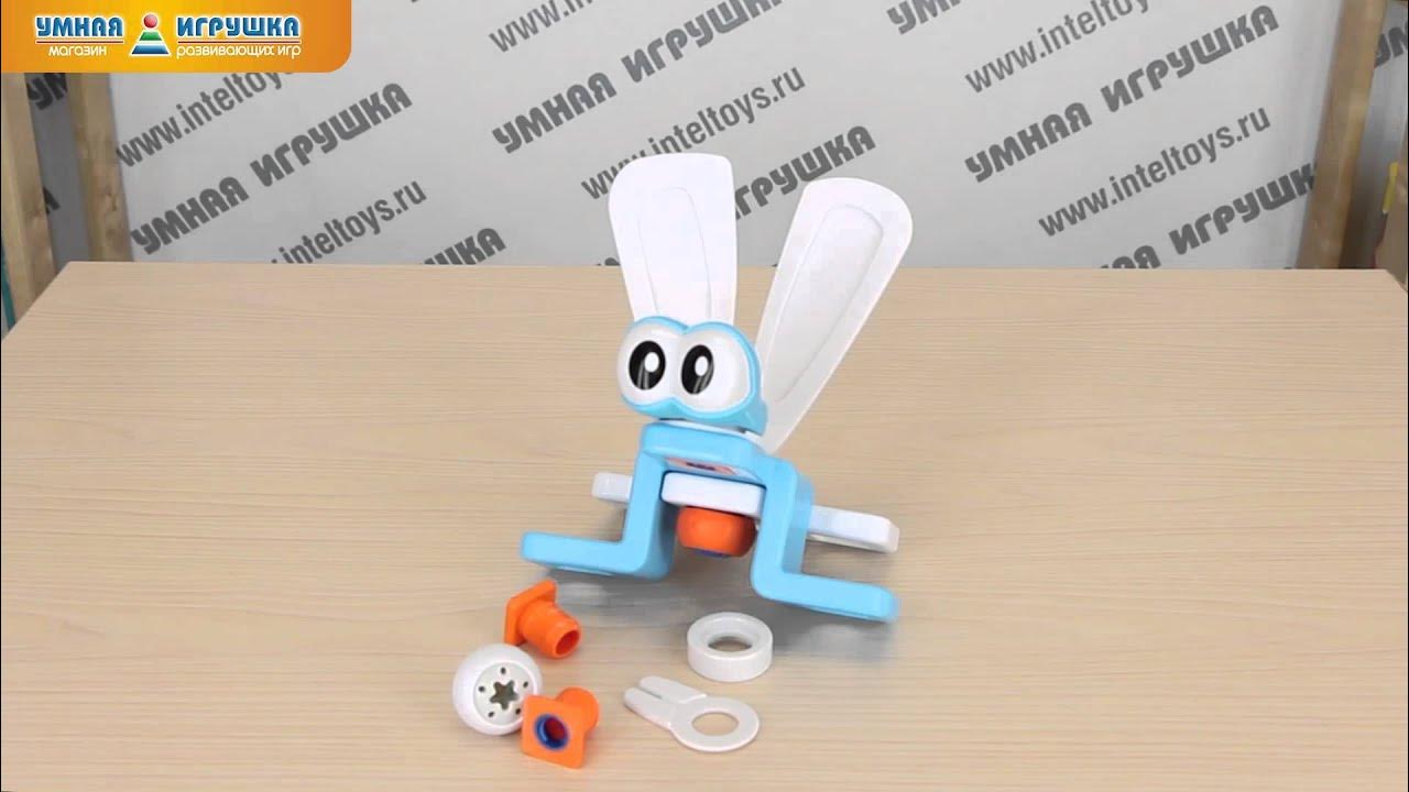 Конструктор «Кролик» 17 деталей Meccano (Меккано) - YouTube