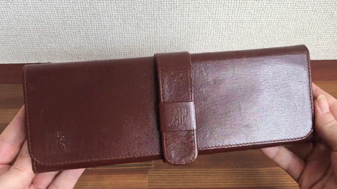 AUDEMARS PIGUET VINTAGE BROWN LEATHER WATCH BOX / TRAVEL POUCH + FREE ...