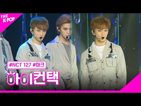 NCT 127, Chain 마크 포커스, 하이! 컨택 [THE SHOW 181127]