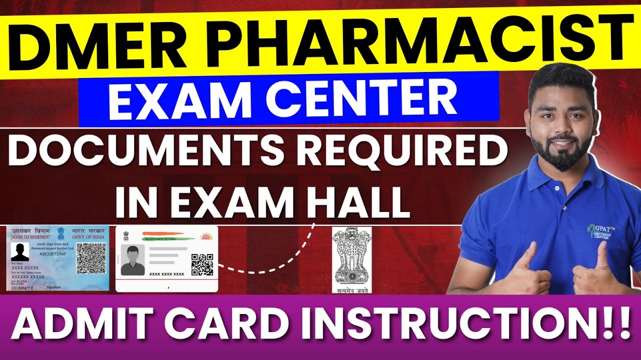 DMER Pharmacist Exam 2025 | Admit Card Instructions & Required ...