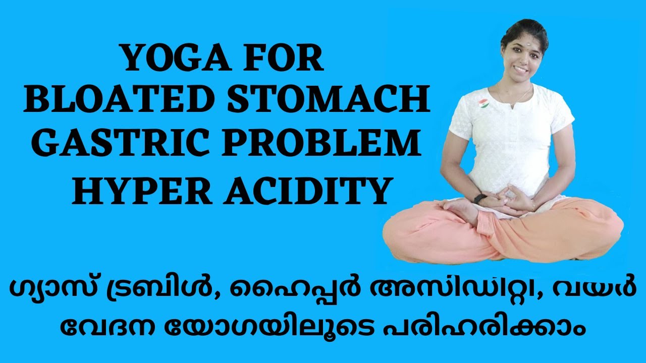 Yoga for Hyper acidity, Bloated Stomach & Gastric Problems - YouTube