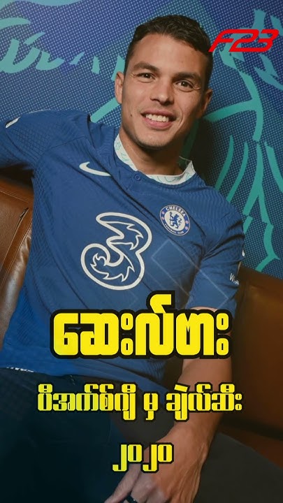 အလွတ်နဲ့ရတဲ့ အကောင်းဆုံး အပြောင်းအရွေ့ ၁၀ ခု Youtube