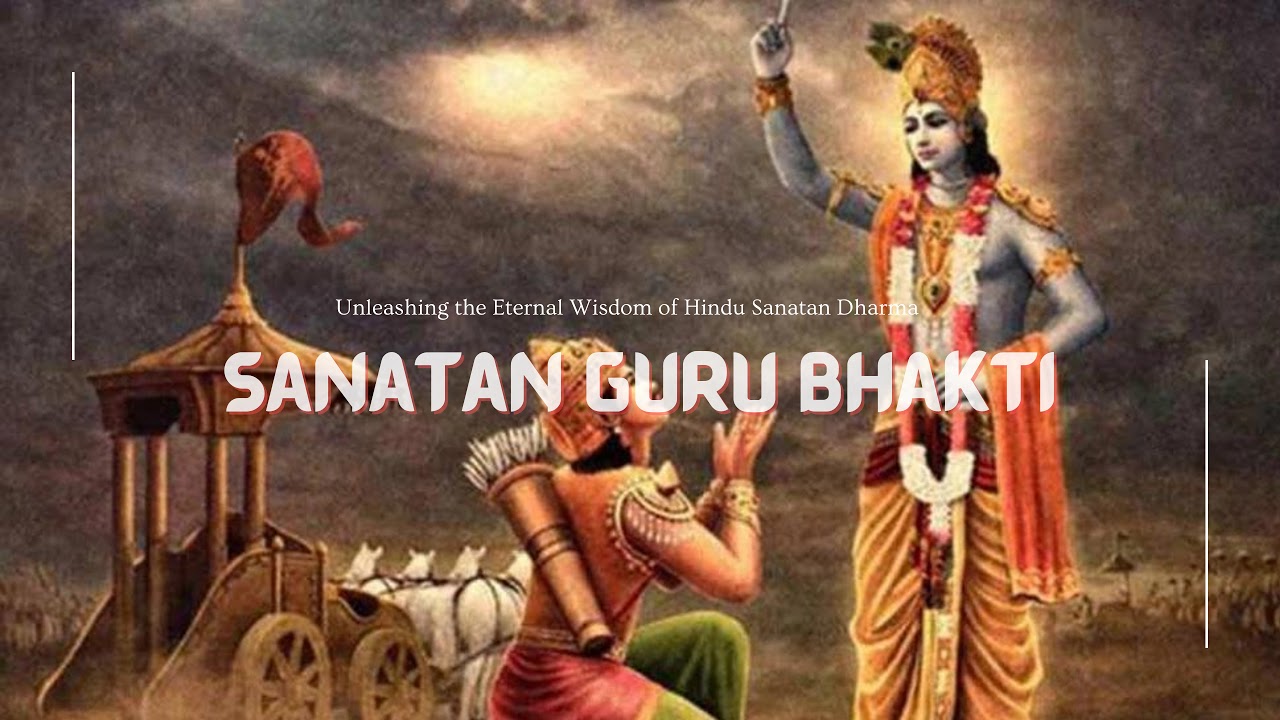 Sanatan Guru Bhakti Live Stream - YouTube