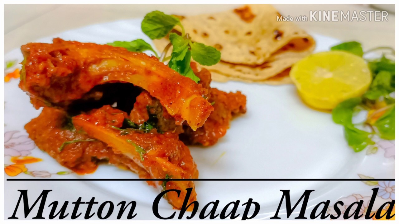 Mutton Chaap Masala | Chaap Recipe | Chaap Ka Salan - Daddy's Kitchen ...