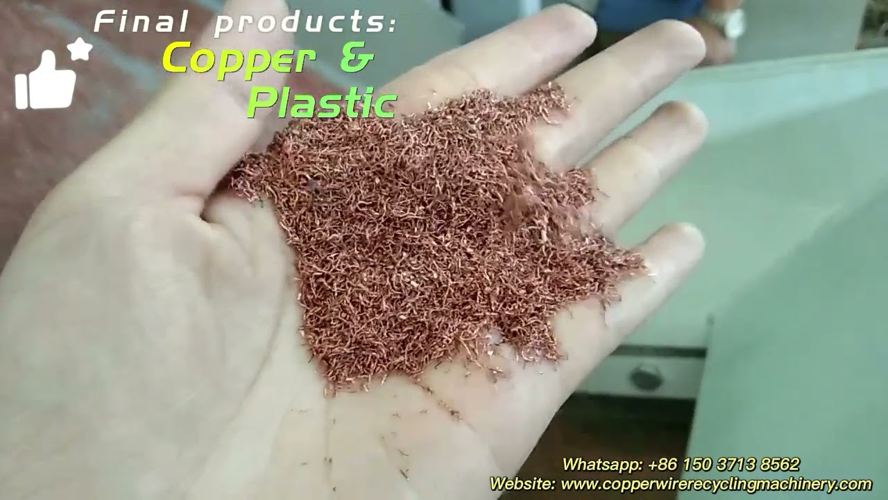 99% sorting rate cable wire granulator machine for recycling copper ...
