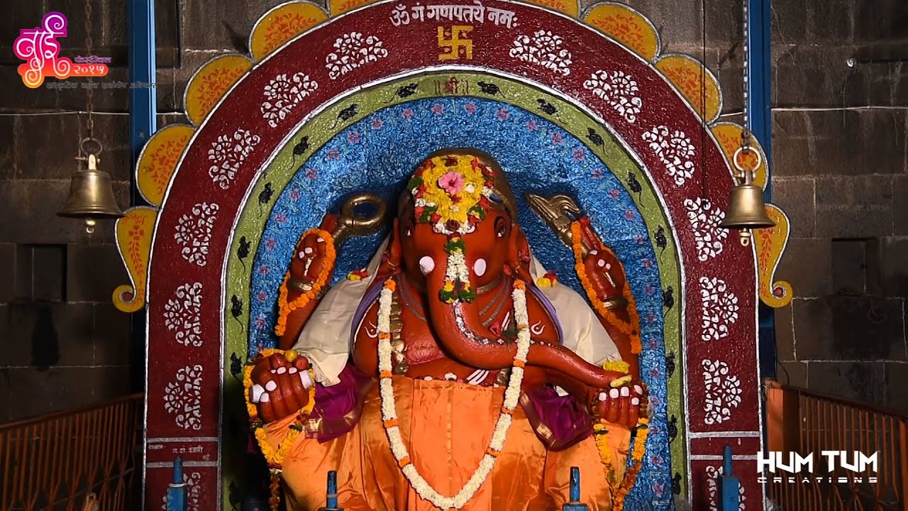 HUM TUM CREATIONS Wai Festival 2015 Maha Ganpati - YouTube