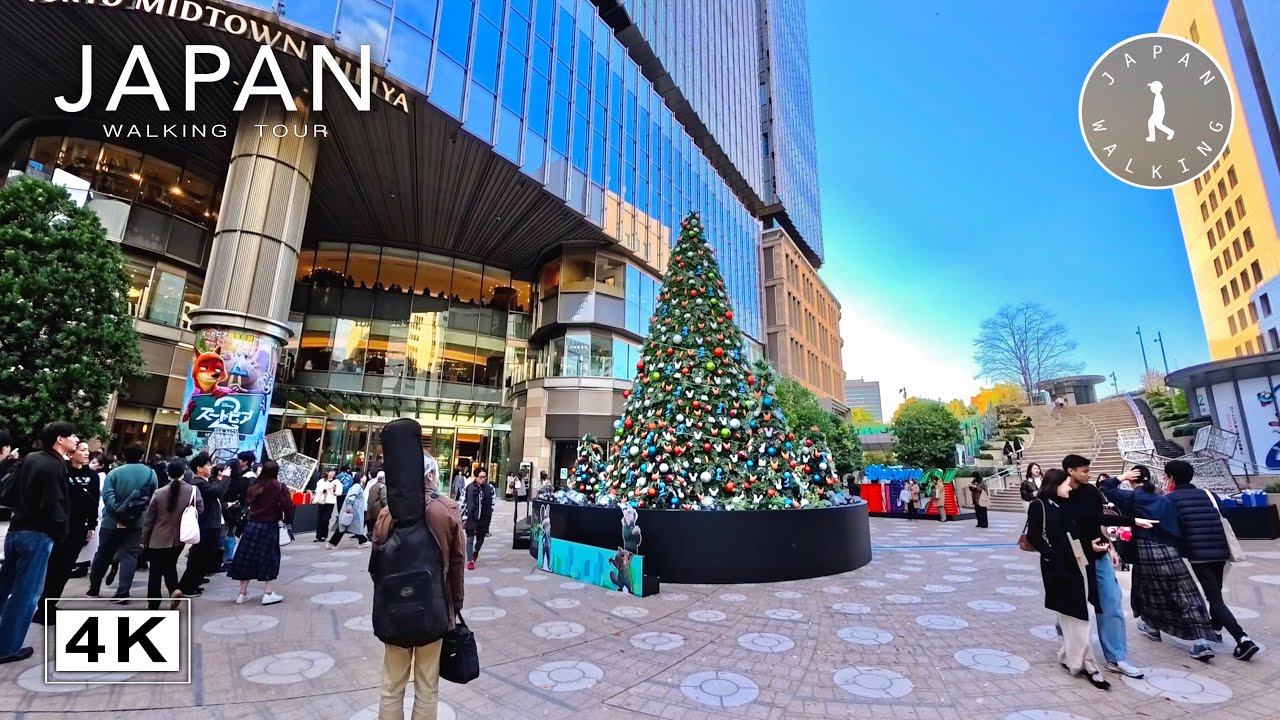 Tokyo Evening Streets Hibiya to Atago Shrine Walk | Japan Walking Tour ...