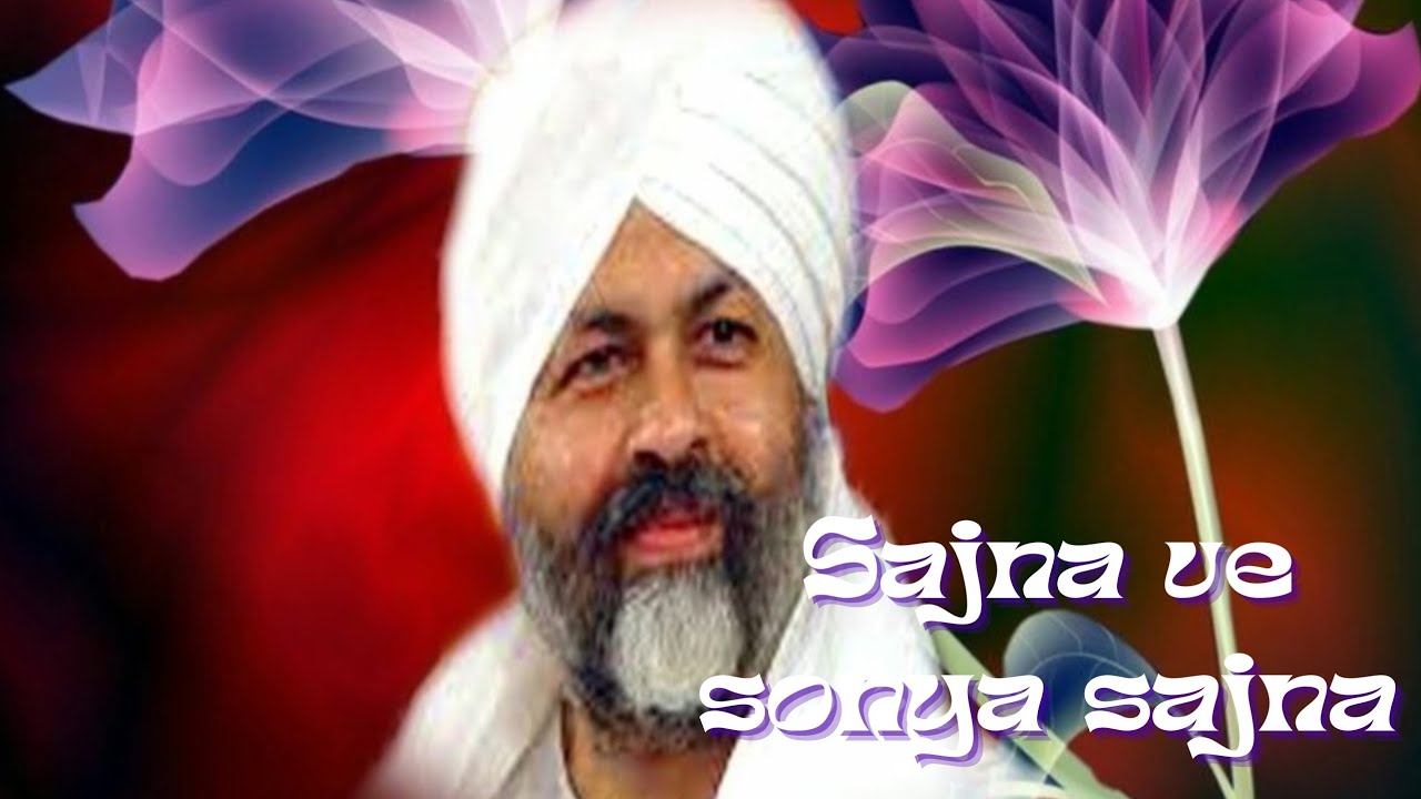 Nirankari Song Nirankari