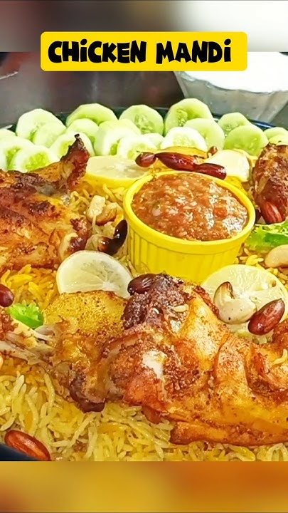 Chicken Mandi Recipe l No Steam No Oven l Easy Restaurant Style Chicken ...