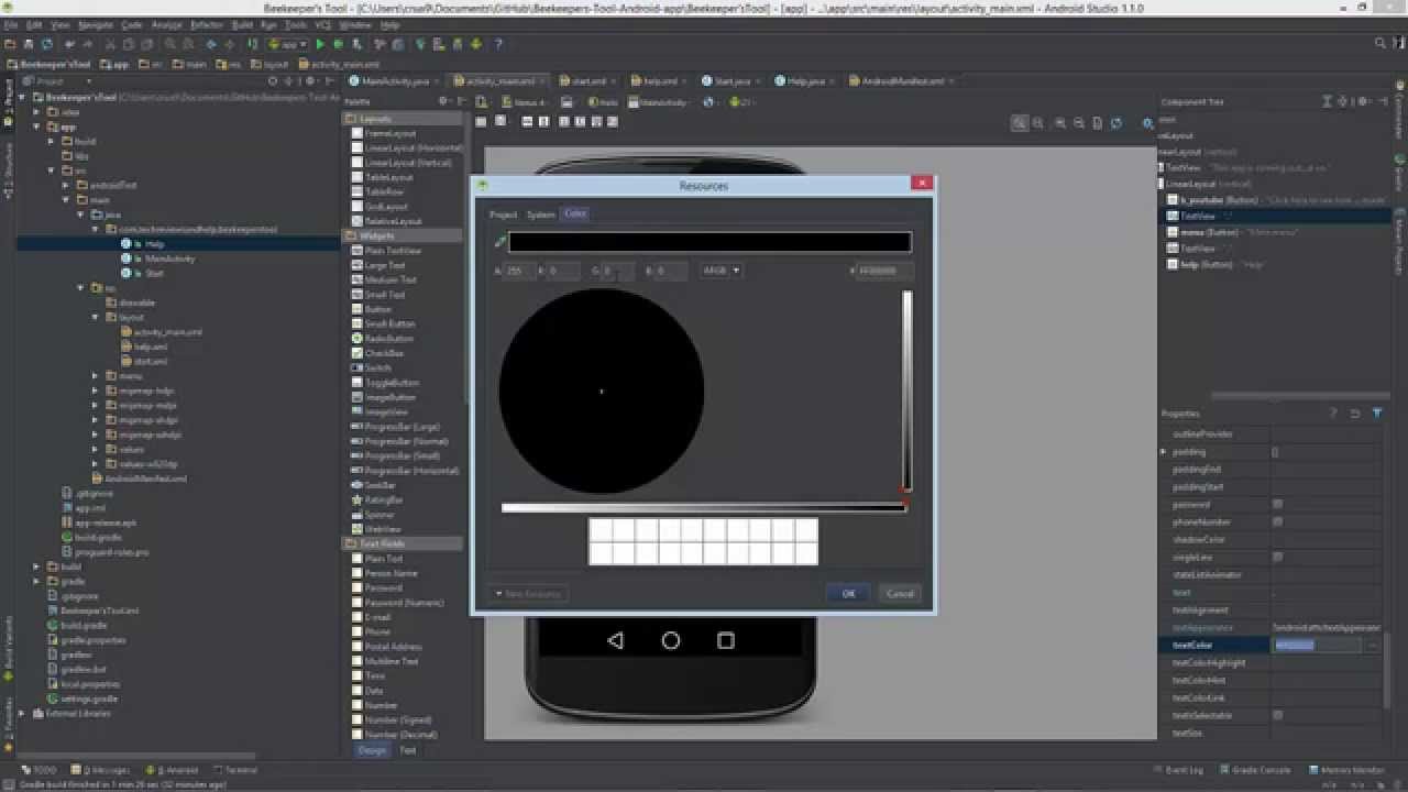 Android How To Switch Screens activities YouTube android-how-to-switch-screens-activities-youtube