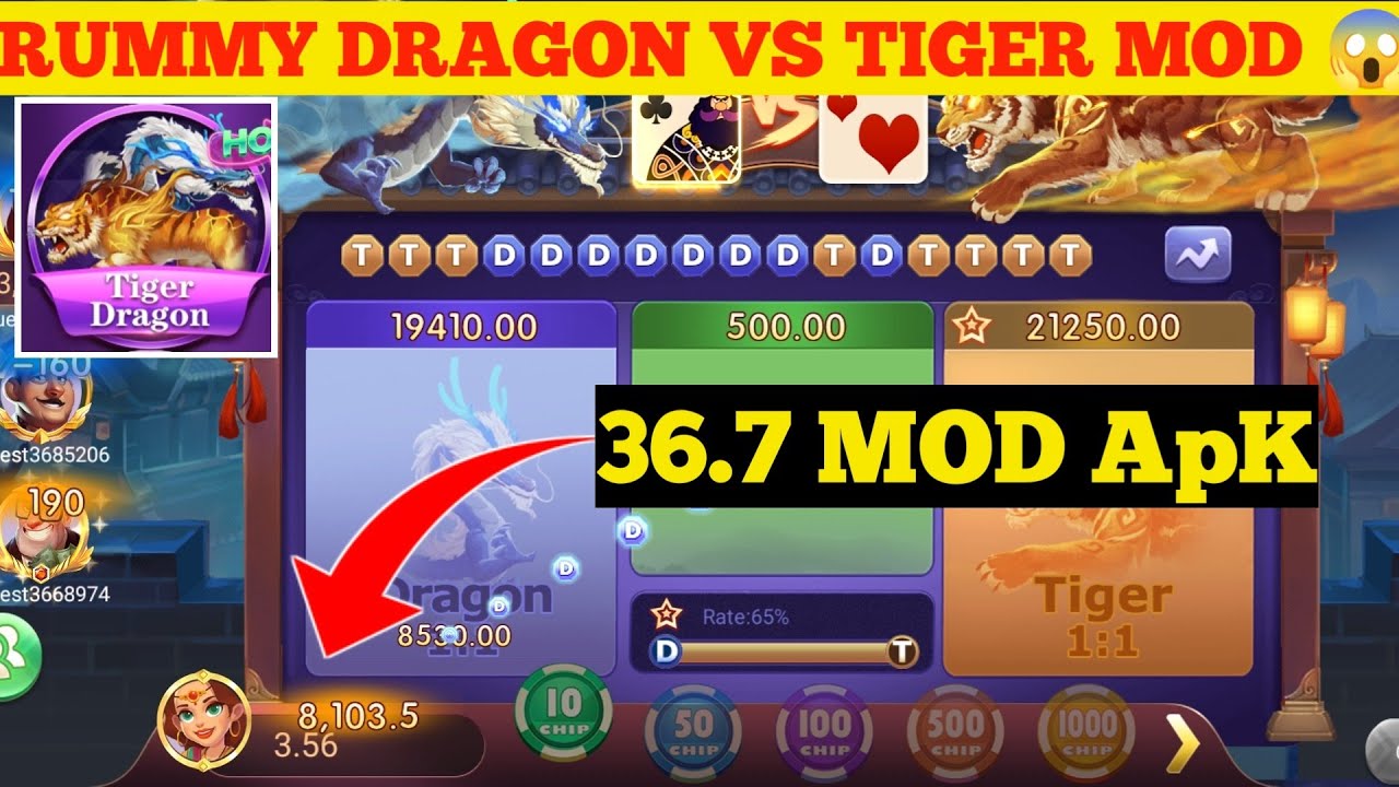 Rummy App Without Investment Withdrawal |😱 New Rummy Singup Bonus 51 ...