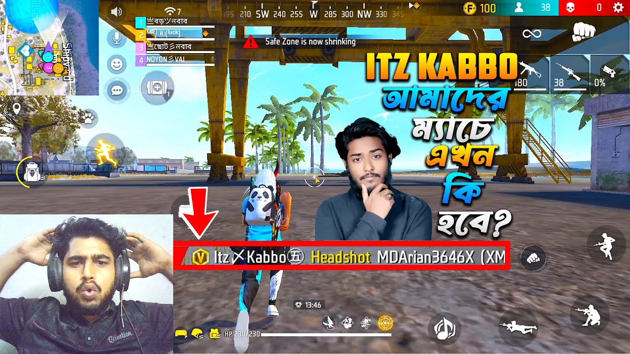 @ItzKabbo & @ZIMFFOFFICIAL ALSO @MR SULTAN FF সব REGION TOP প্লেয়ার আমাদের ম্যাচেে এখন কি হবে ...