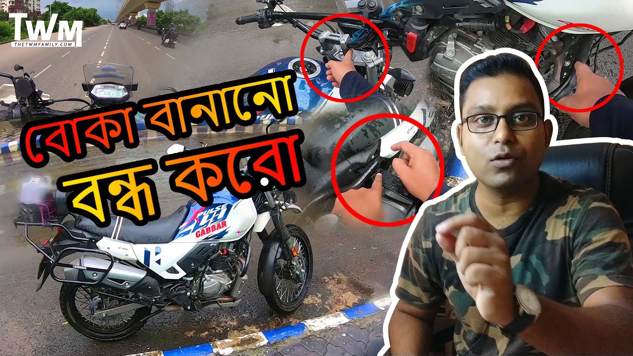 Don't do this please | Reality of Xpulse modification || Must watch ...