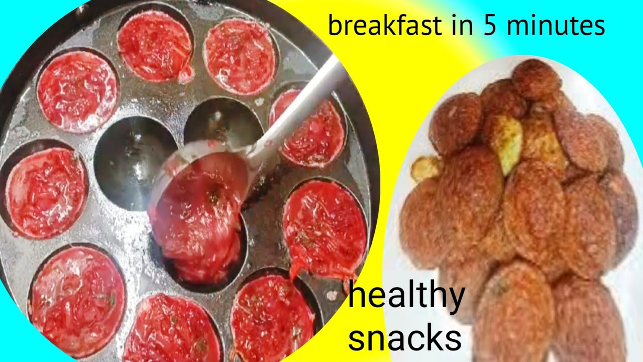 snacks recipe in kannada@Indianrecipes2019 - YouTube