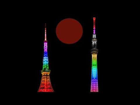 Why Japan Refuses To Allow Gay Marriage