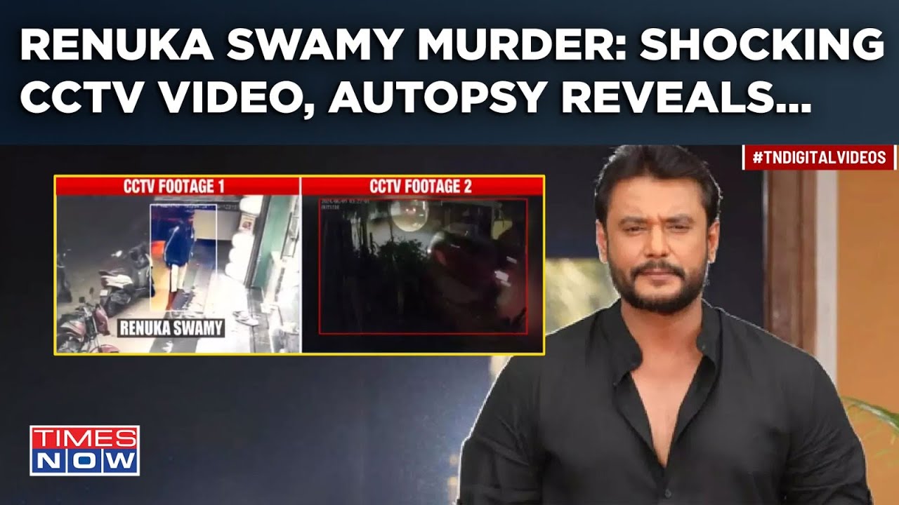Renuka Swamy Case: CCTV Captures Moment Before Murder| Darshan At Crime Spot| What Autopsy ...