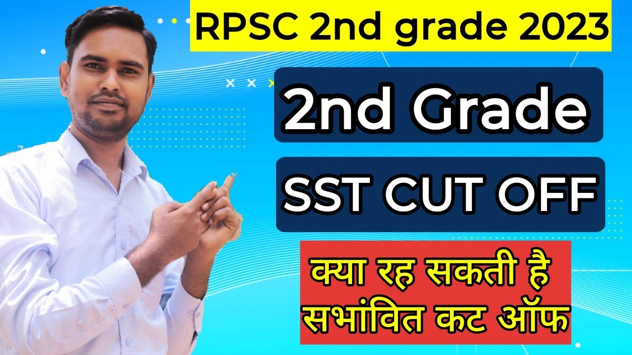 Second Grade Sst Cut Off 2023 2nd Grade Sst Cut Off 2023 sst 2nd Grade second-grade-sst-cut-off-2023-2nd-grade-sst-cut-off-2023-sst-2nd-grade