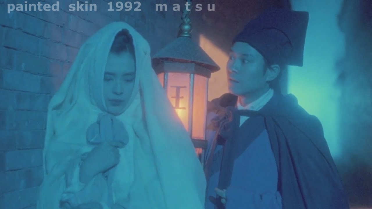 painted skin1992 scholar meet ghost in dark alley. both walk home - YouTube