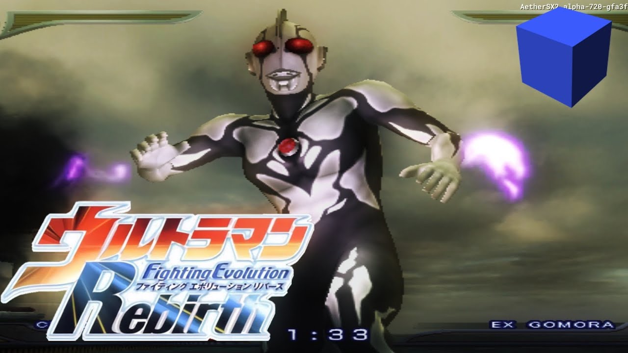 Chaosroid U Gameplay | Ultraman Fighting Evolution Rebirth PS2 ...