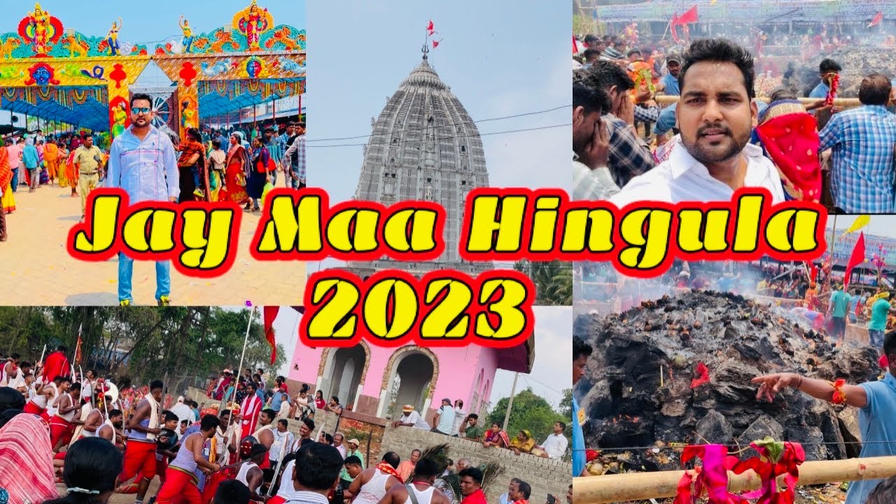 Maa Hingula Puja 2023//Daily Masti With SRIKANT #hingula - YouTube
