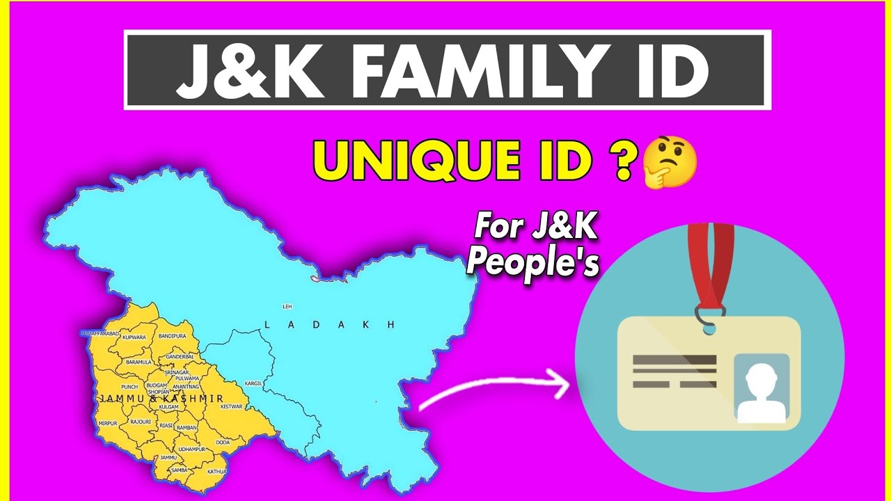 J&K Family ID | Unique ID For J&K People's | Family ID Kya Hai ? - YouTube