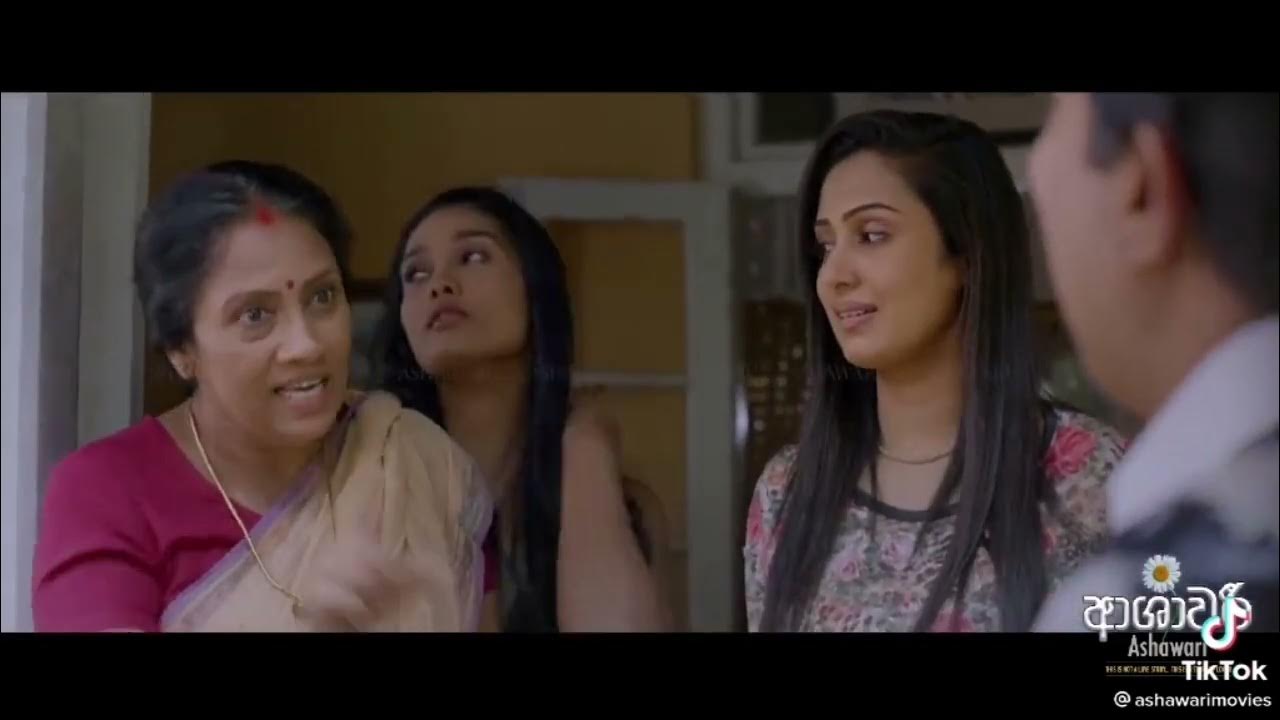 ආශාවරී | හේමාල්ගේ අලුත්ම සුපිරිය | Ashawari Movie | Ashawari Film - YouTube