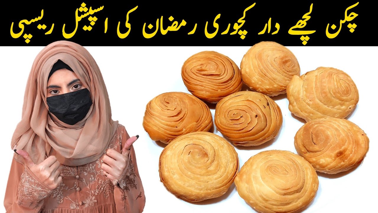 Chicken Kachori Recipe | Kachori Banane Ka Tarika | Kachori Street Food ...