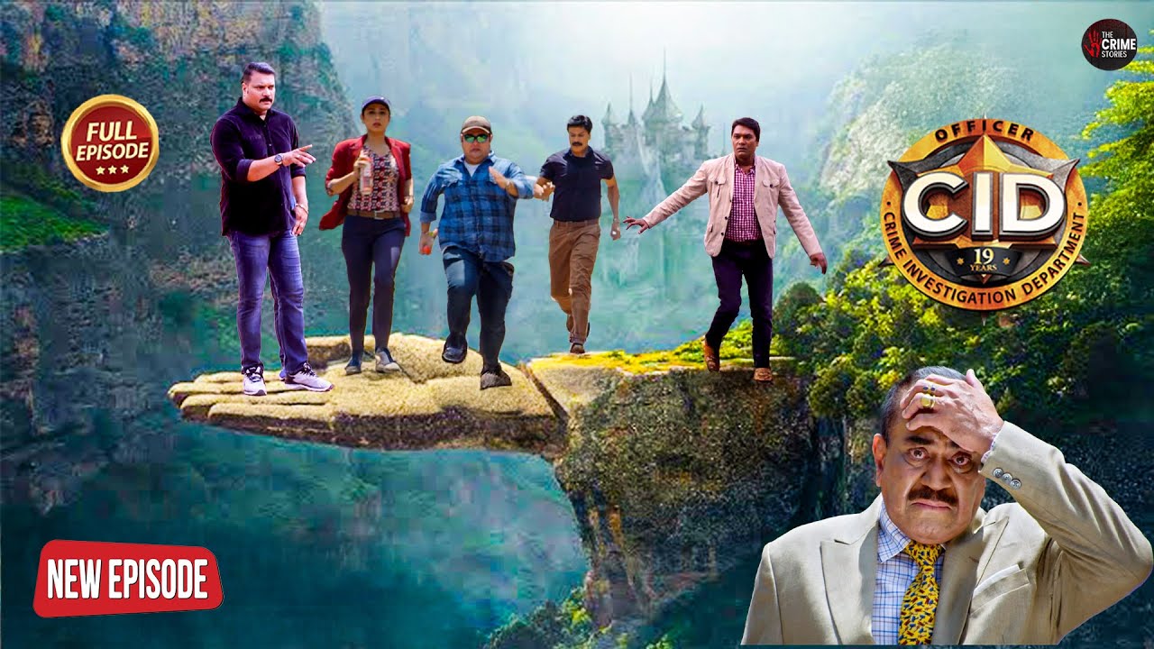 हर कदम पर खतरा, हर चूक बन सकती है आखिरी CID का सबसे बड़ा चैलेंज | CID ...