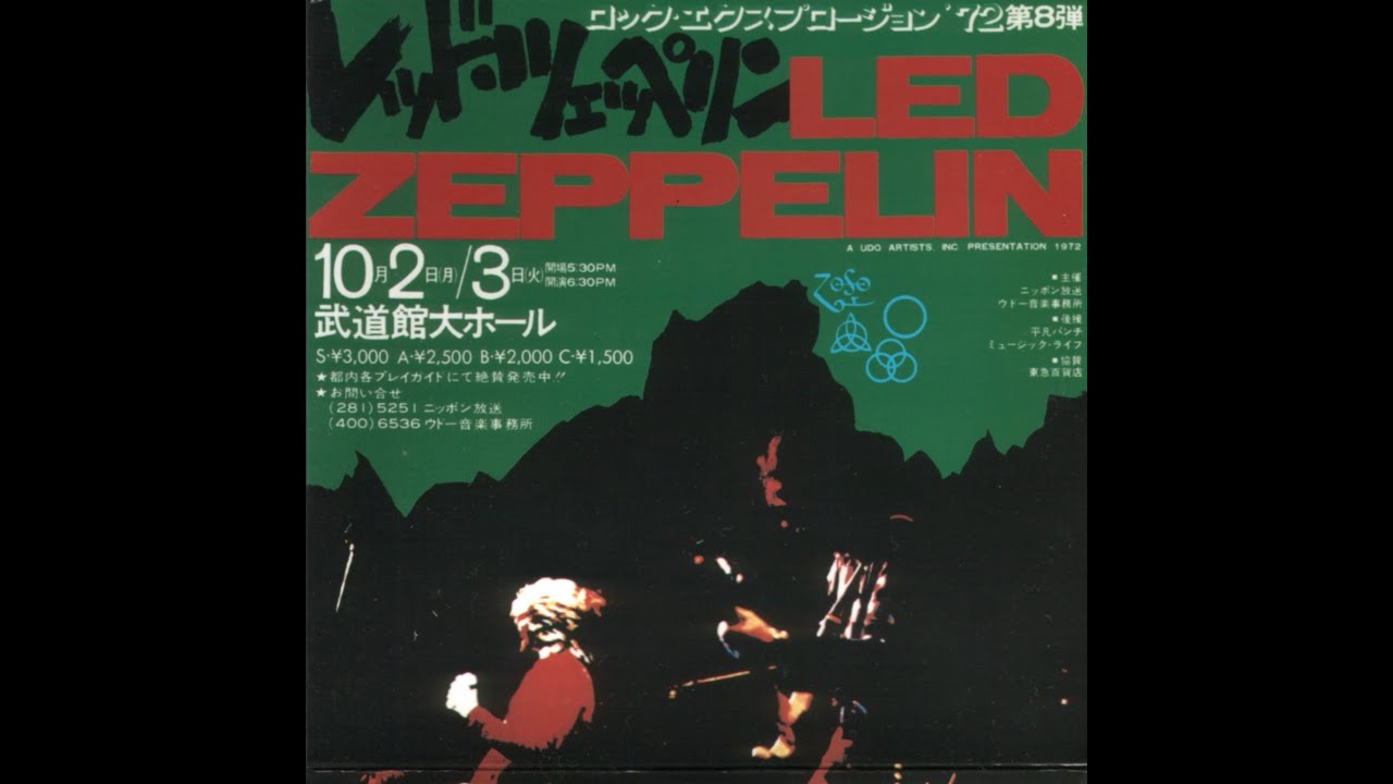 LED ZEPPELIN 1972-10-03 Budokan, Tokyo, Japan Part 2/2 - YouTube