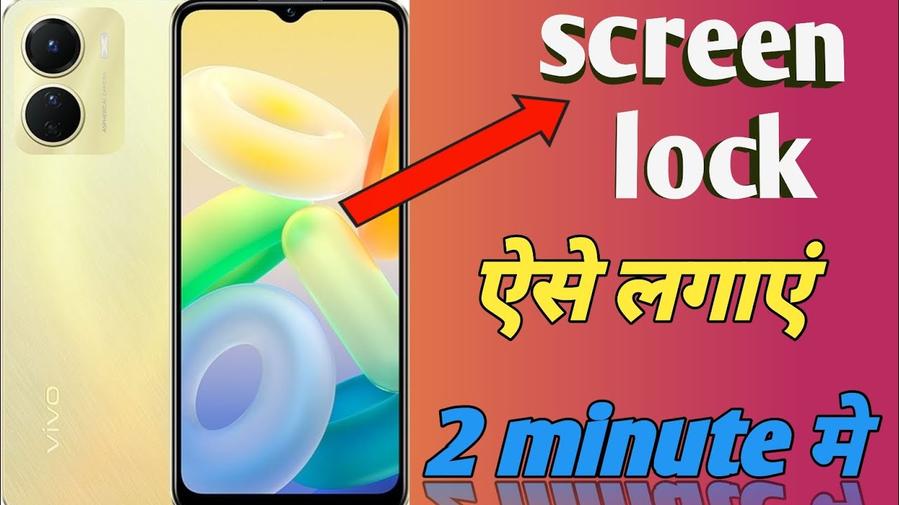 Vivo y16 screen lock setting || screen lock in vivo mobile - YouTube