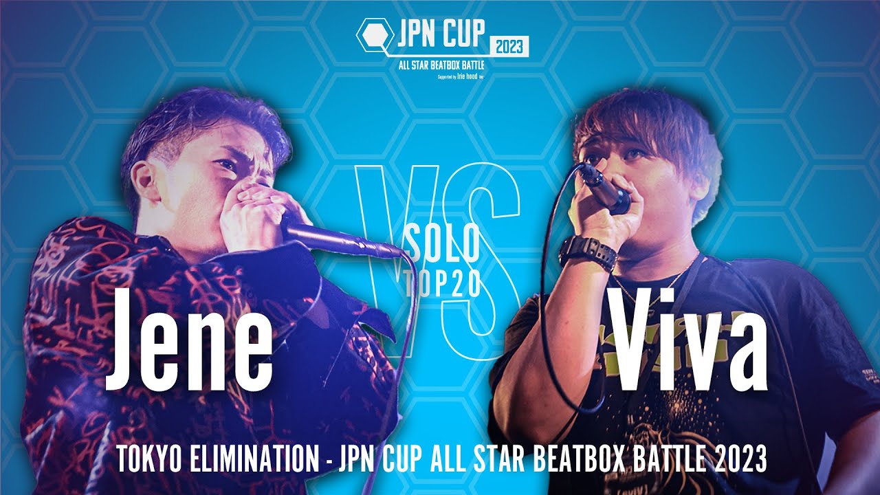 【Elimination Battle】Jene vs Viva｜JPN CUP ALL STAR BEATBOX BATTLE 2023 - SOLO東日本予選 TOP20 - YouTube