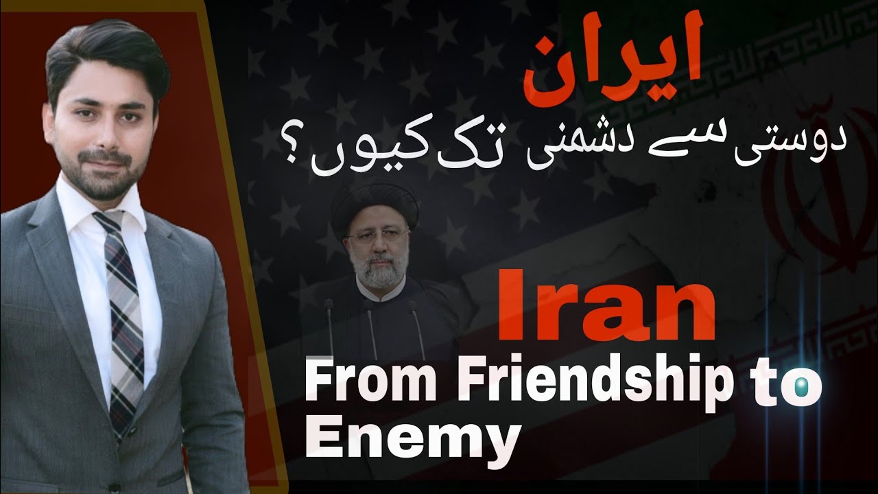The Real Story Behind Iran's Transformation from Friend to Foe || Danish Azeem - YouTube
