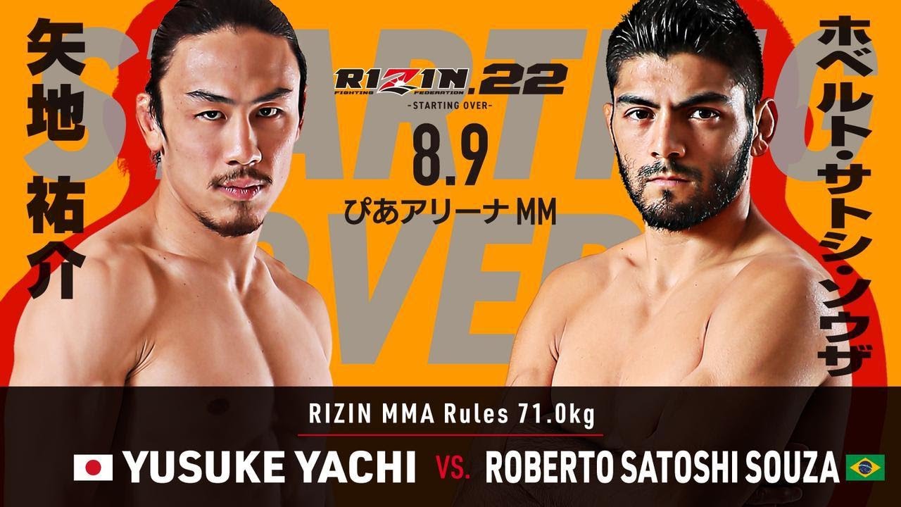 RIZIN 22 | Yusuke Yachi vs Roberto Satoshi Souza Full Fight - YouTube