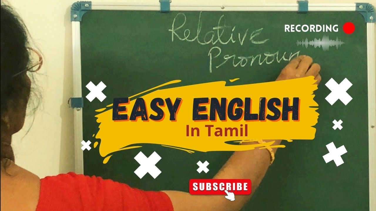Learn English Easy In Tamil Relative Pronoun englishintamil viral learn-english-easy-in-tamil-relative-pronoun-englishintamil-viral
