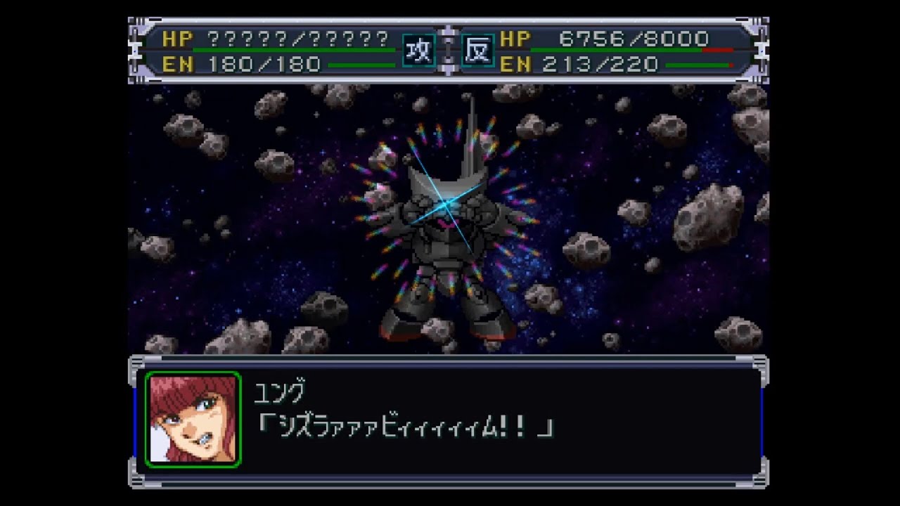 Super Robot Alpha (Real) EP47 : ป๋าเปี๊ยกเล่นไกด์ (ฉาก 60 ตอน 2/2 Axis ...