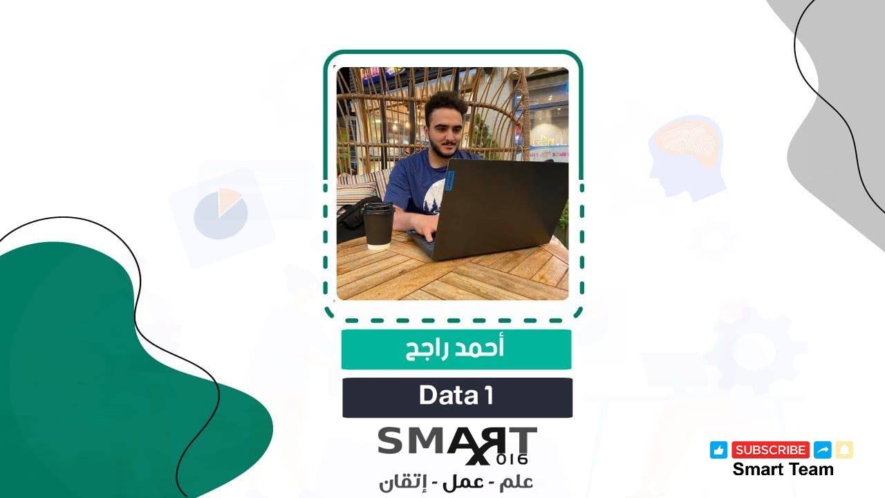 Data Structures || Struct part 2 - YouTube