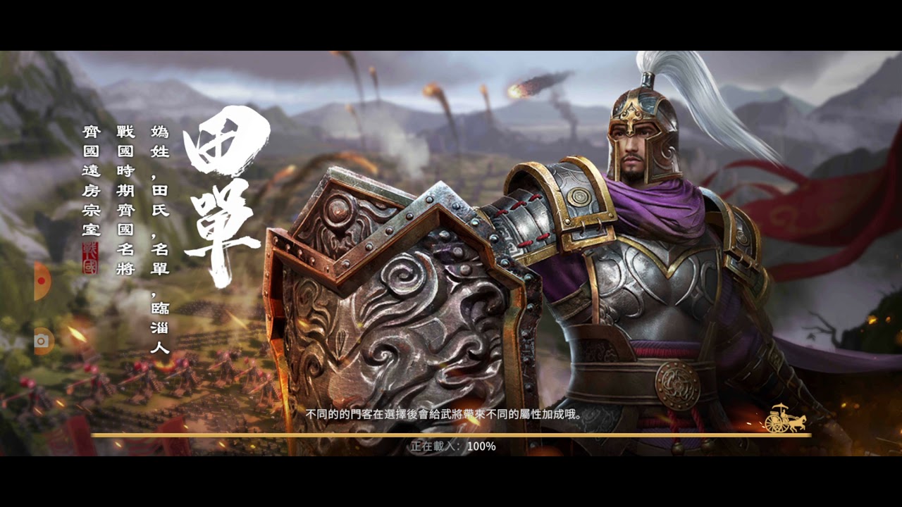 20210610 1120492 TSK GAME TIME,春秋M,TSK的遊戲時間 - YouTube