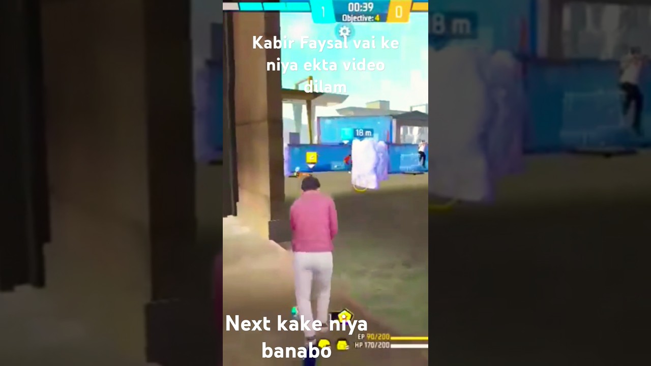 Kabir foysal vai ke niya ekta video dilam Next kake niya banabo,,Short video - YouTube