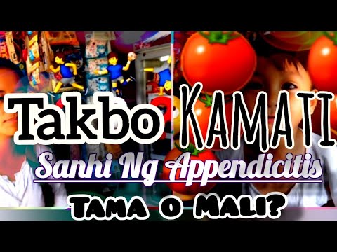 Pagkain ng Buto ng Kamatis Sanhi ng APPENDICITIS | Pagtakbo-takbo at ...
