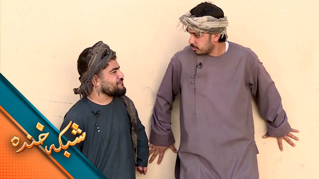 Shabake Khanda - Season 11- Episode 46 | شبکه خنده - فصل یازدهم - قسمت ...