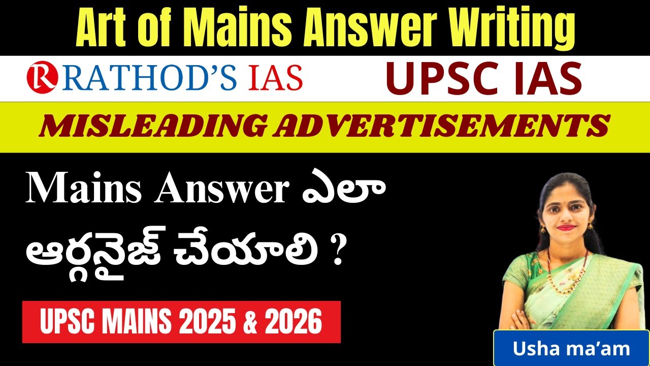 Misleading Advertisements UPSC mains answer writing | How to structure ...