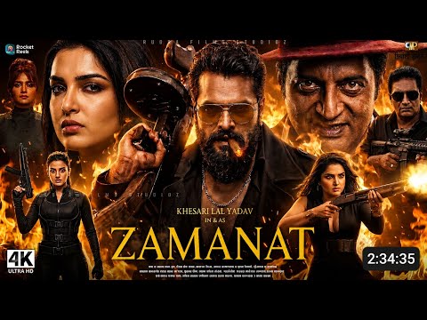 Zamanat: Hd Movie | Khesari Lal Yadav | Prakash Raj | Amrapali Dubey | High Budget Movie 2026 |News