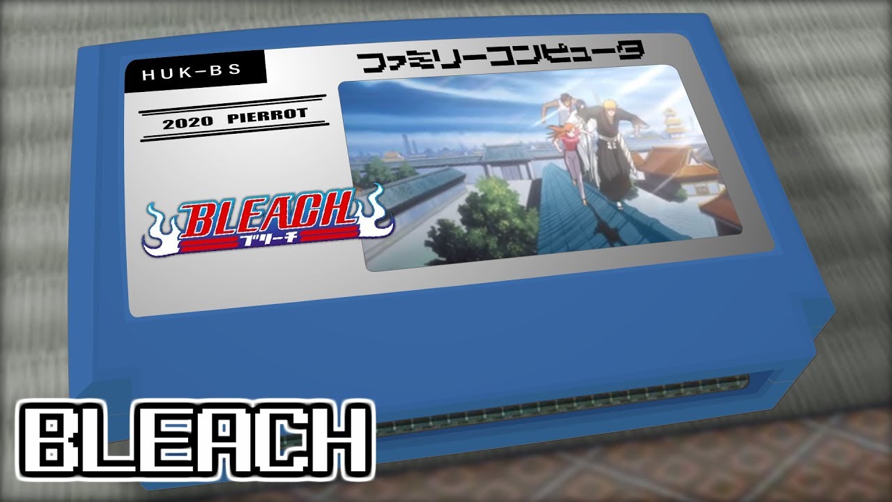 ほうき星/BLEACH 8bit - YouTube
