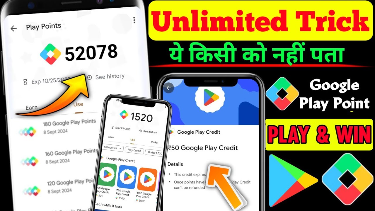 Google play point unlimited trick | Play Game & Win Google Play Point | Unlimited Play Point ...
