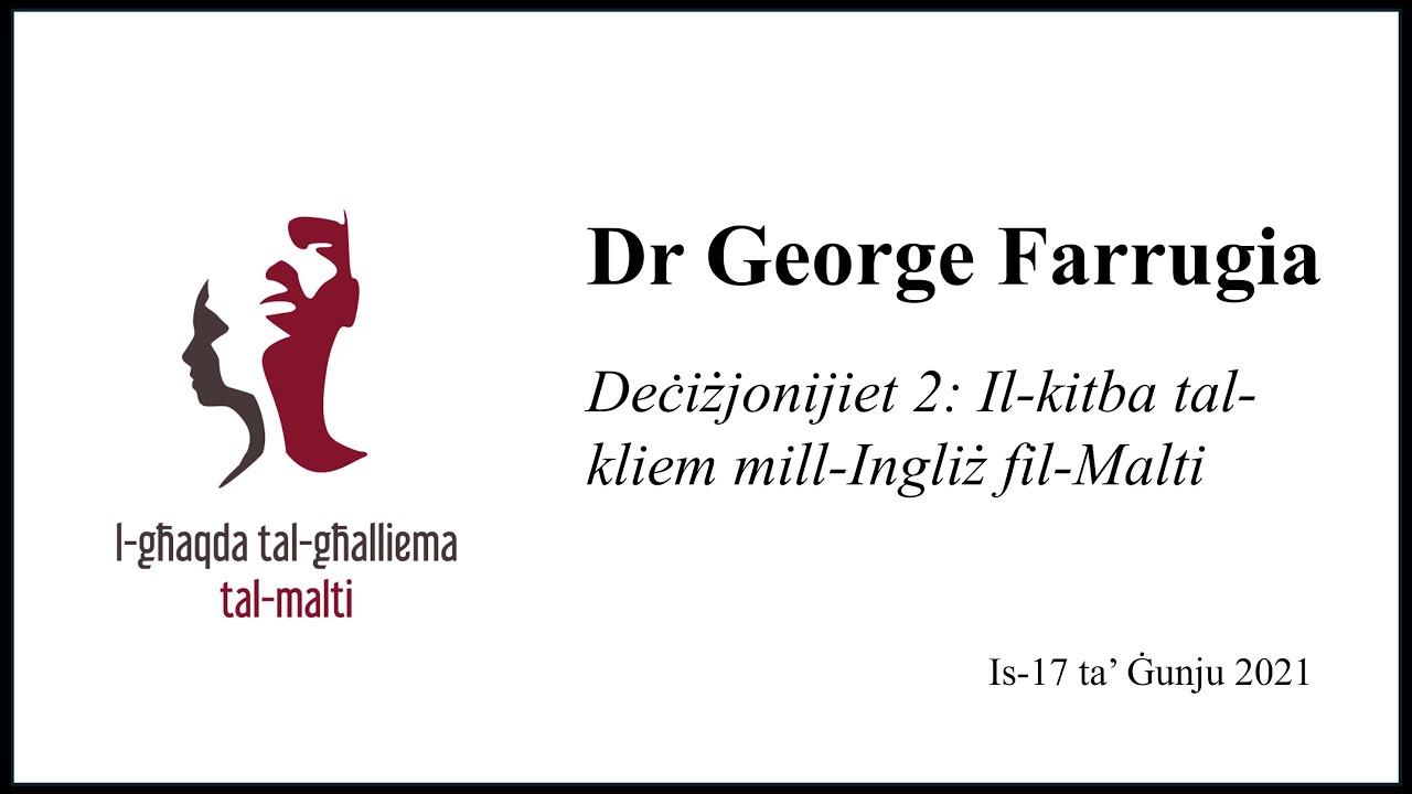 Deċiżjonijiet 2: Il-kitba tal-kliem mill-Ingliż fil-Malti - YouTube