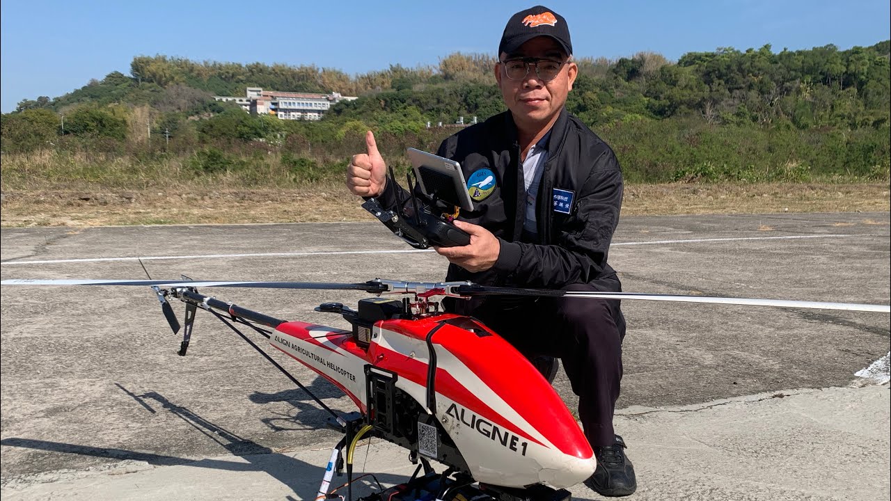 RC Spraying Drone 亞拓植保機練習 - YouTube