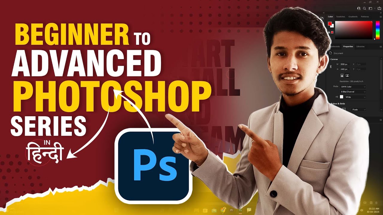 Basic Introduction - Adobe Photoshop for Beginner to Advanced - Class 1 ...