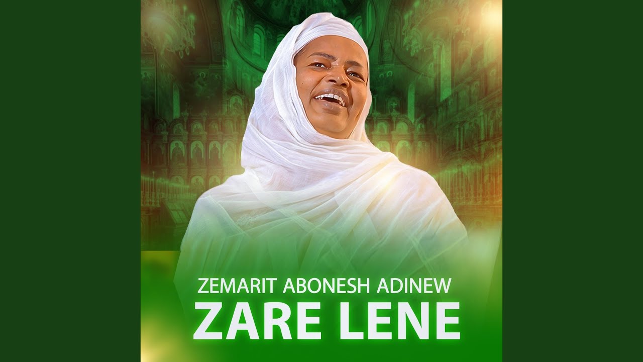 Zare Lene - YouTube
