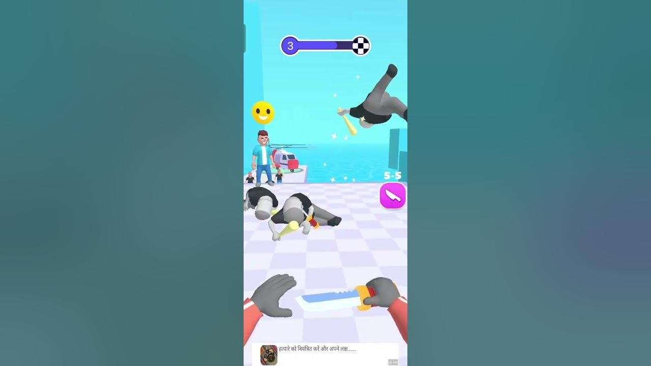 Target havco gameplay by Heer Gamer - YouTube