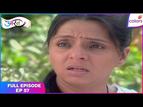 Uttaran | Pushkar convinces Damini to keep the secret | Full Ep - 57 | Colors TV